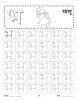 Ee se eekh writing practice worksheet | Download Free Ee se eekh ...